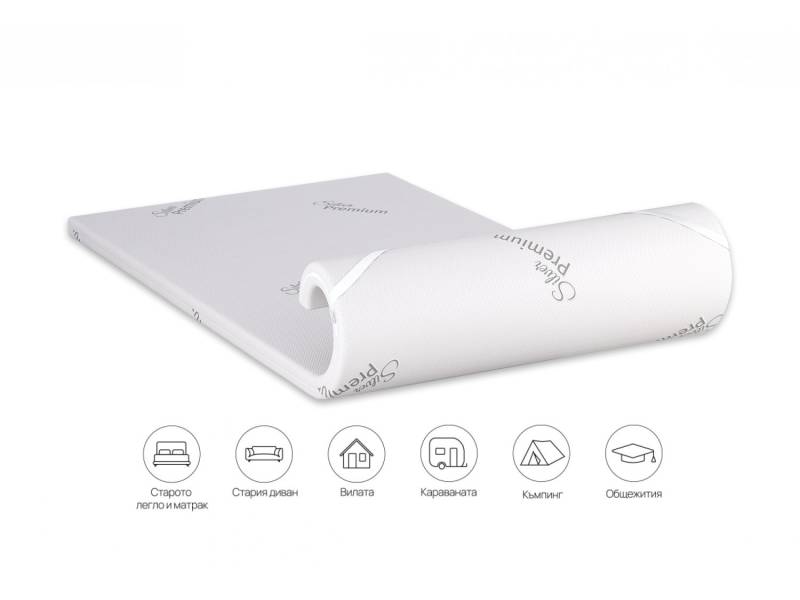 Топ матрак Silver Plus Topper - Топ Цени | Мебели Онлайн Orhideamebel.com